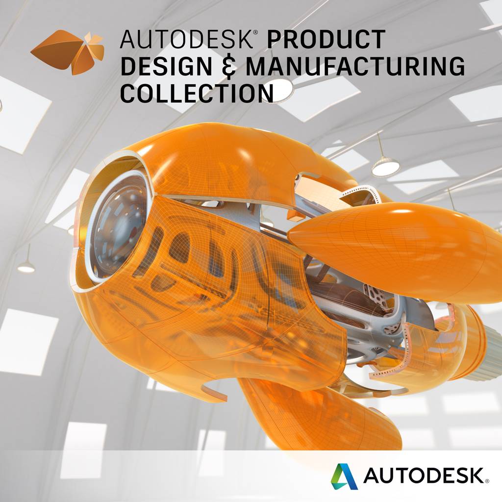 Купить Autodesk Product Design & Manufacturing Collection лицензию в ...